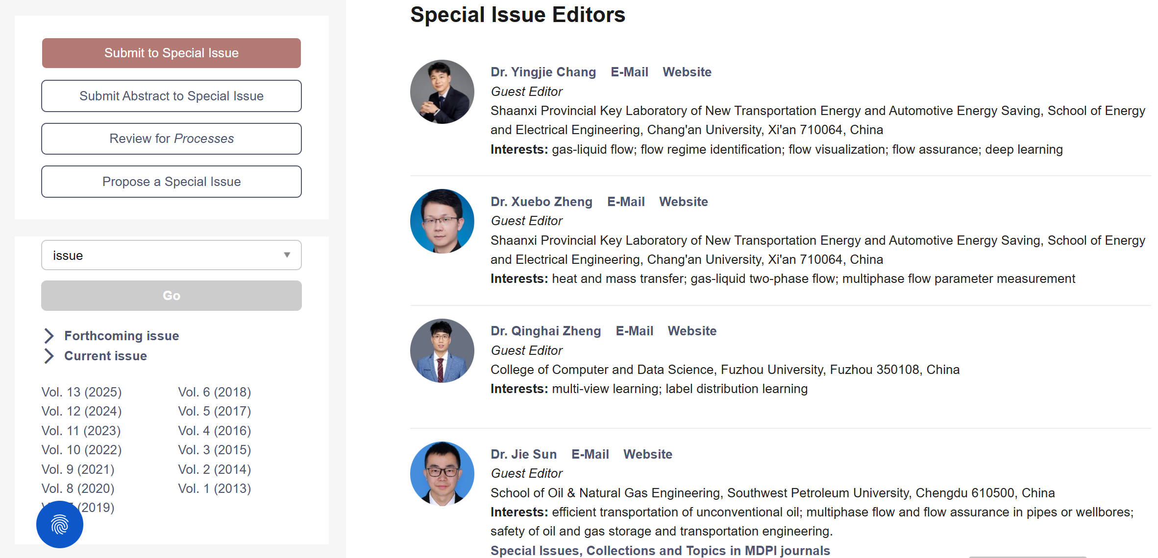 能源与电气工程学院